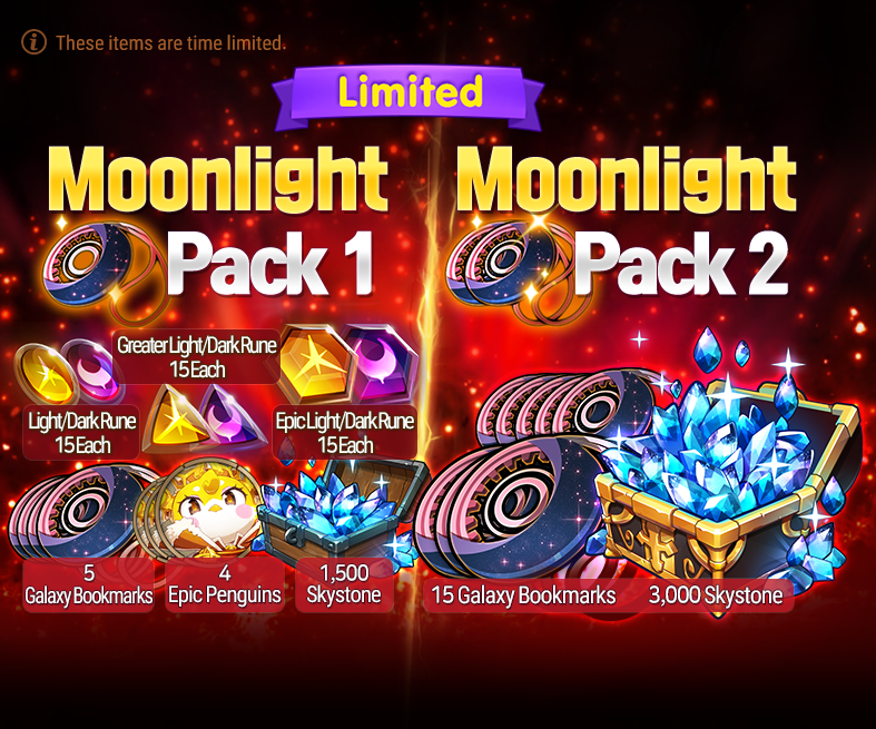 Moonlight Pack Renewal and End of Sale for Artifact Pack