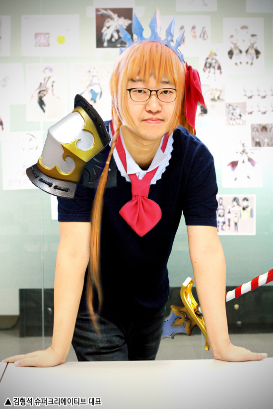 야!!!!! 김형석!!!!!