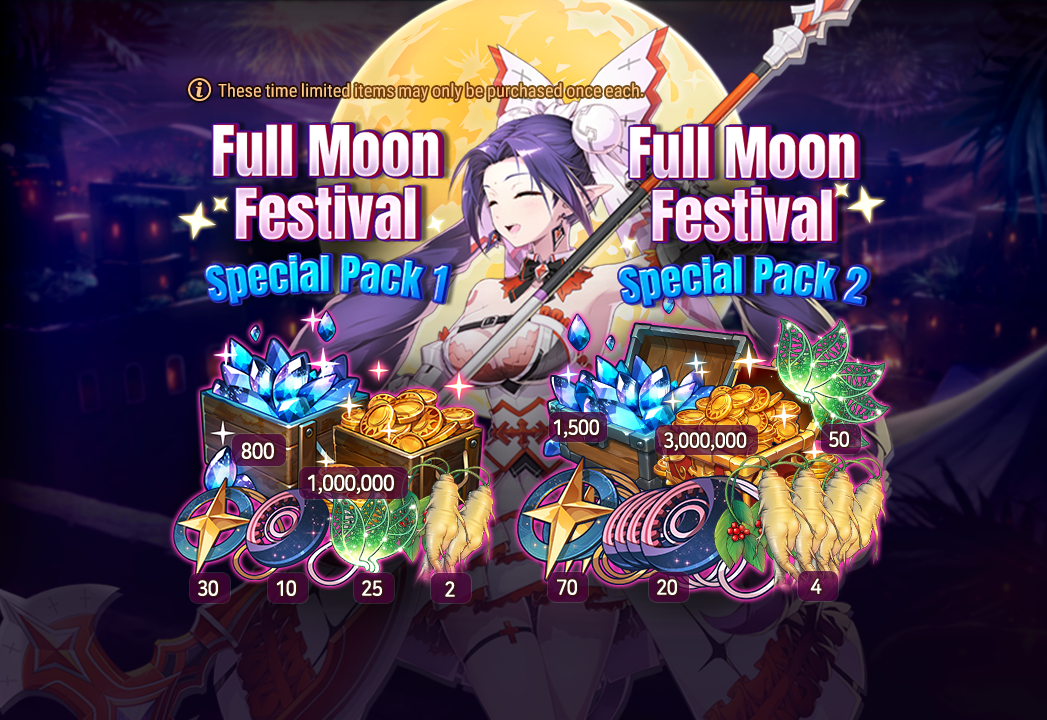 Full Moon Festival Special Pack (Edited)