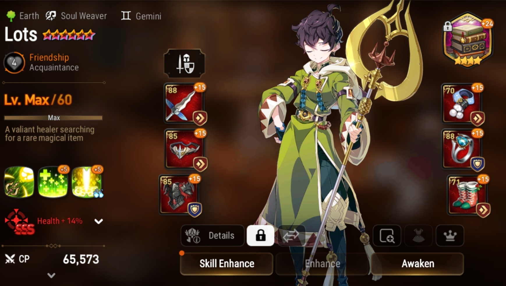 Kizuna AI and Magaraha's Tome