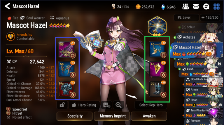 Equipment UI