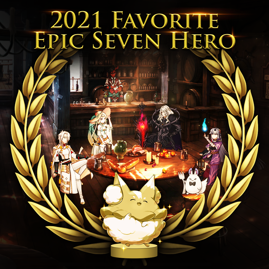 2021 Favorite Epic Seven Hero Event