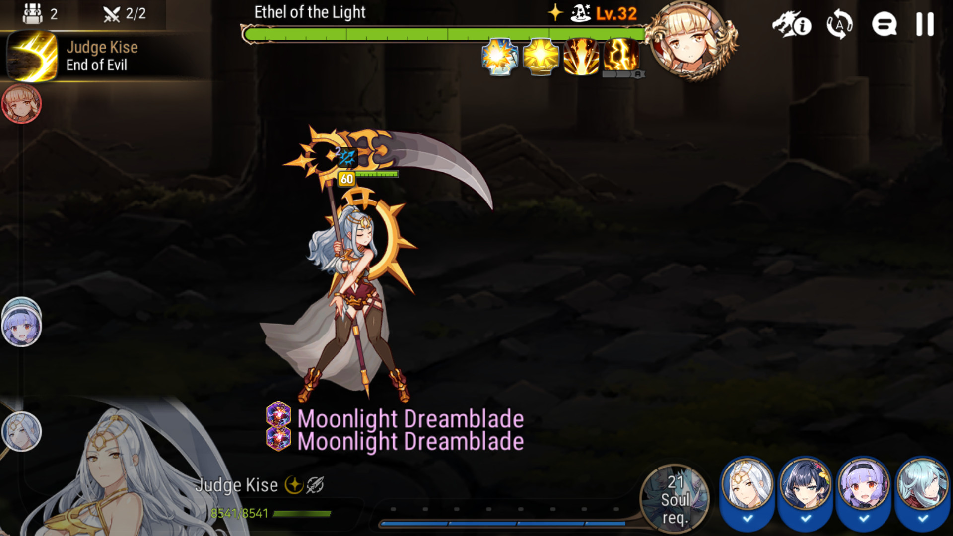 Moonlight Dreamblade Display Bug