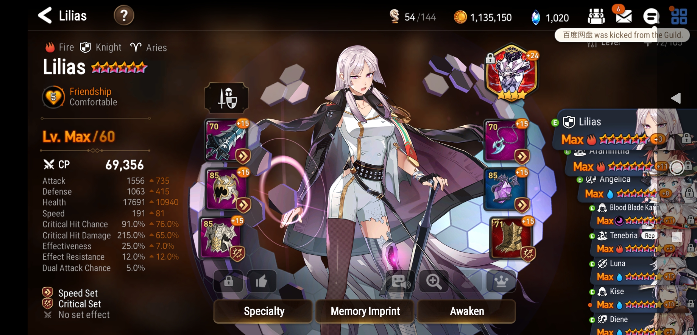 Did i build lilias right