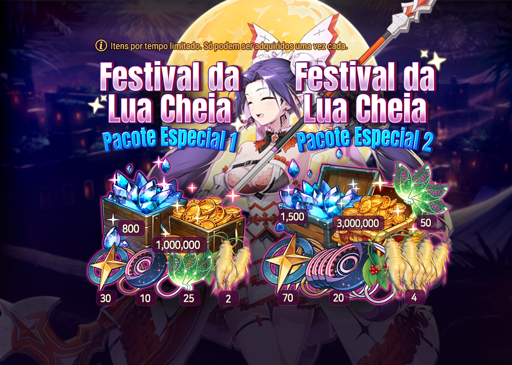 🏼 Pacote Especial do Festival da Lua Cheia