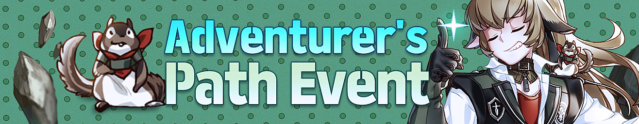 [Event] Adventurer's Path (Updated)