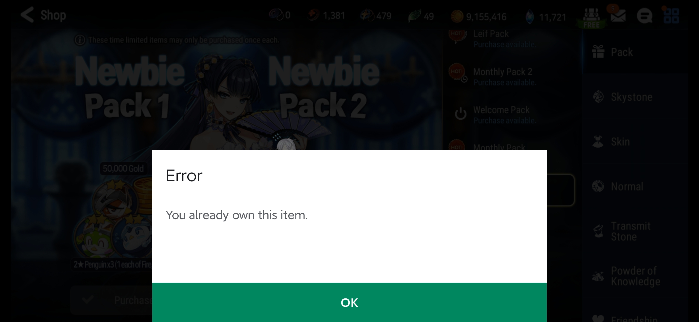 Bug newbie pack 2
