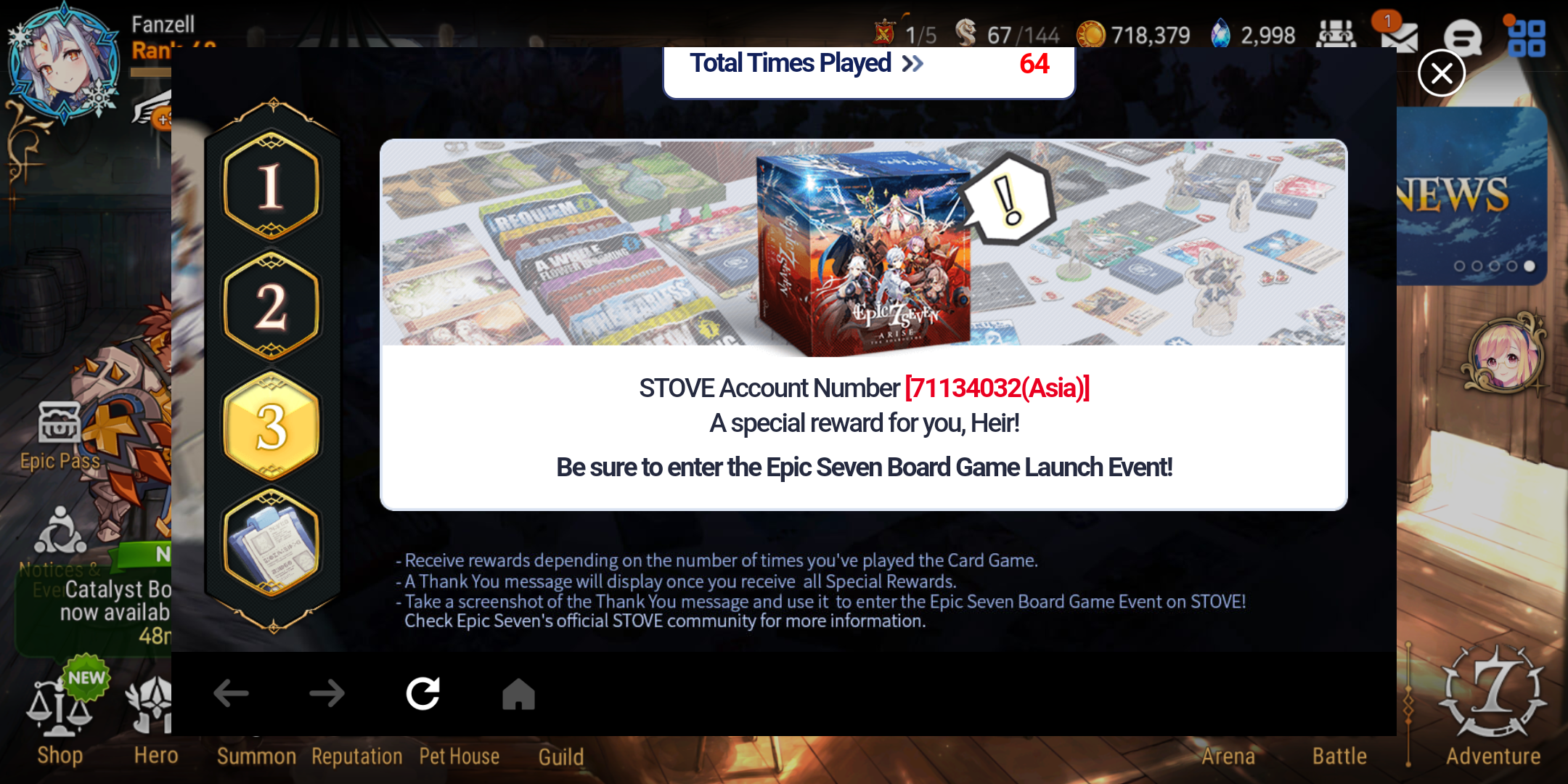 Happy New Year! REVERSE Card Game Event