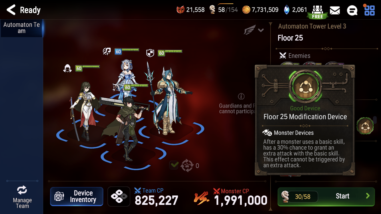 Incorrect monster device description