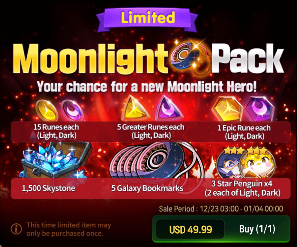 [GM Note] Limited-Time Moonlight Pack
