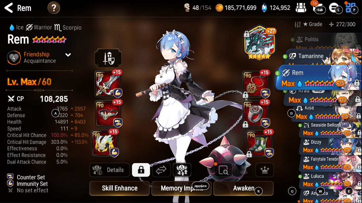 Rem Destroys High Level RTA