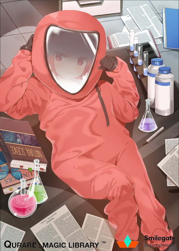 [오피스 라이프] 오피스 닥터모로