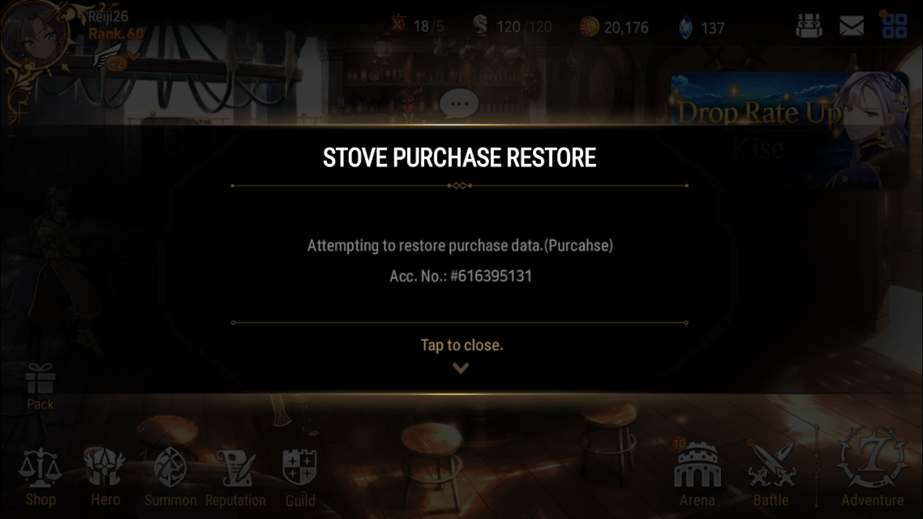 Attempt Purchasing Error