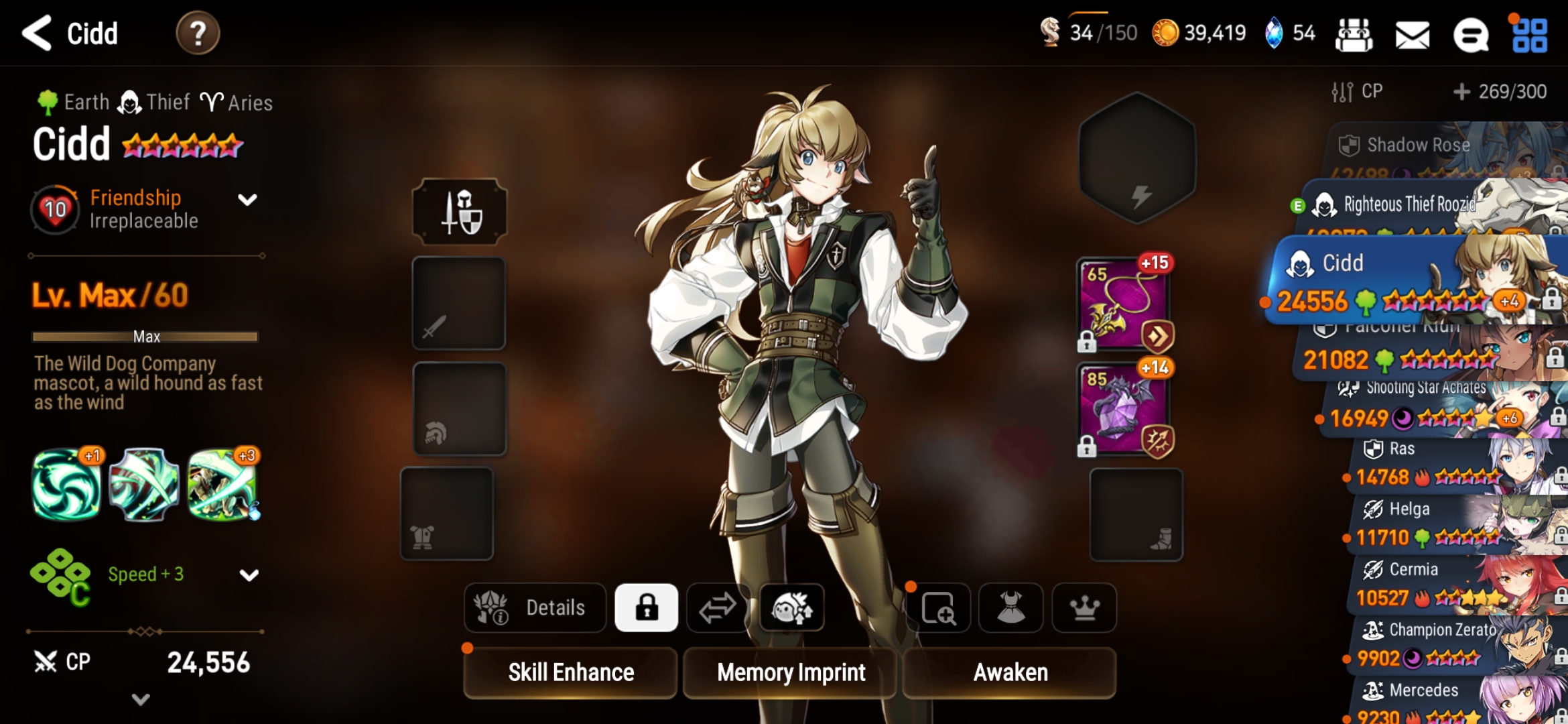 Hmm... Assassin Coli Vs Normal Cidd comparison question. 🤔🐗🐽