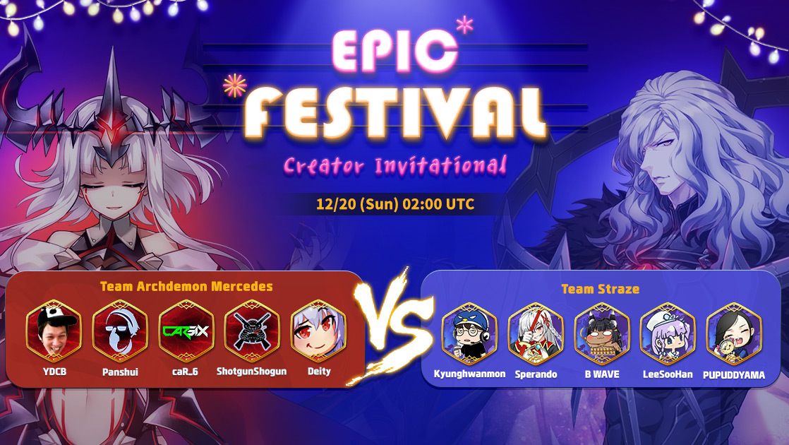 EPIC FESTIVAL: Creator Invitational Preview