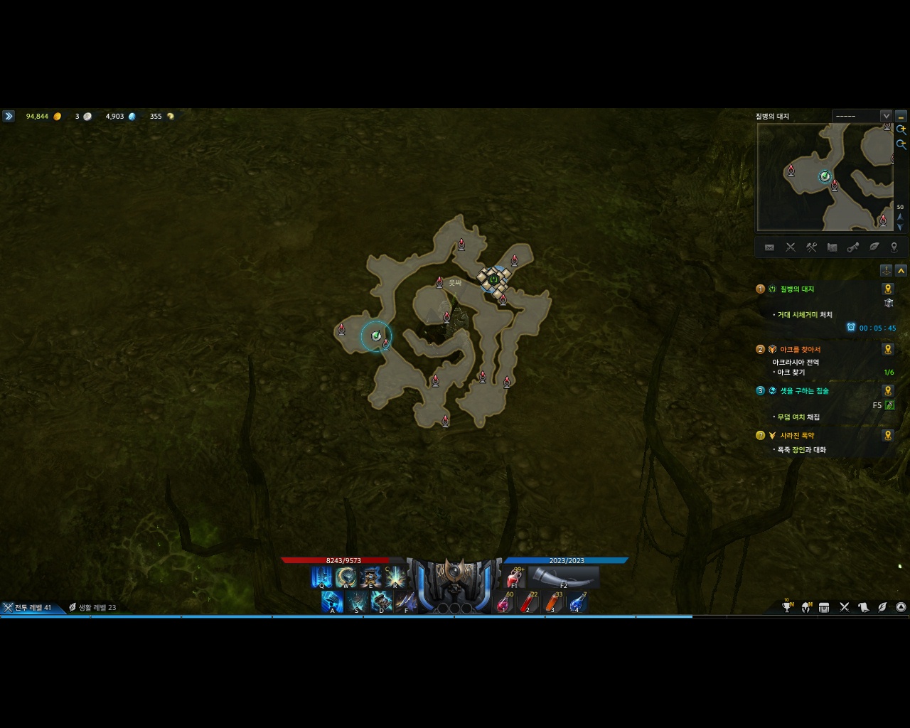 2일전 질병의대지에서 보스한테 맞고 맵에 끼는 버그 발생