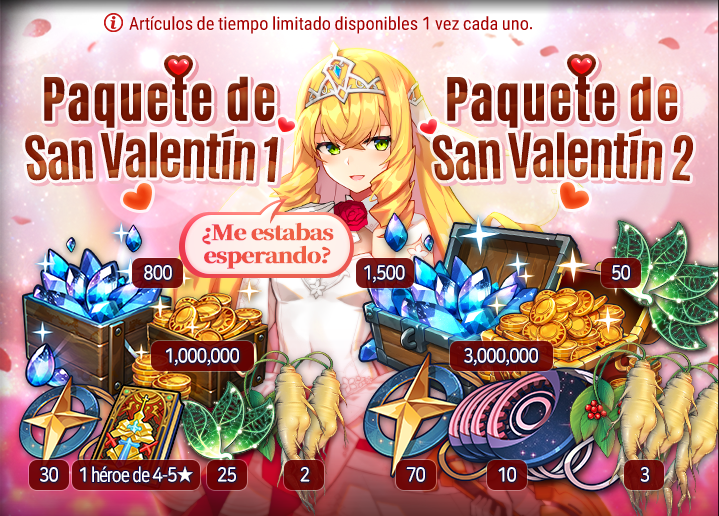 Paquete de San Valentín