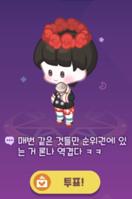 콘테스트 투표할때 신고버튼 넣어주세요