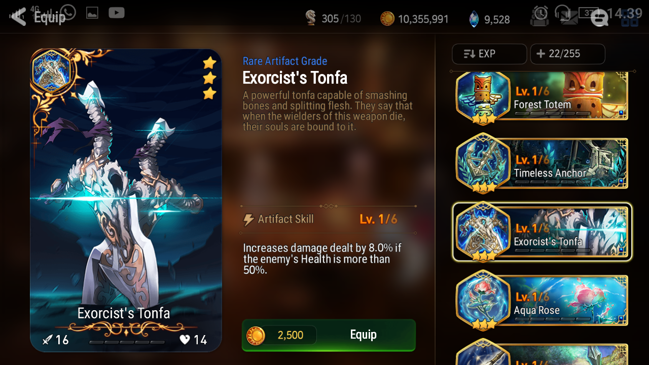 Exorcist tonfa or daydream joker?