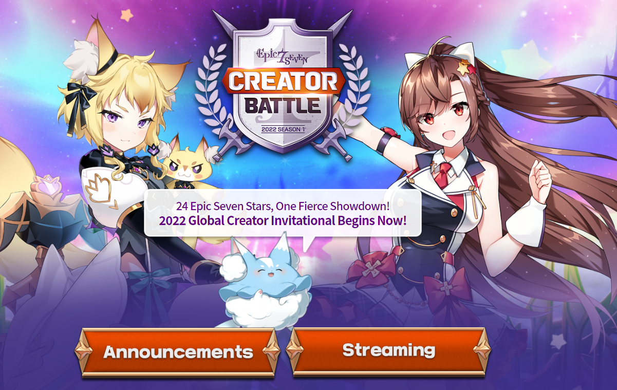 2022 Global Creator Invitational Quarterfinals Notice