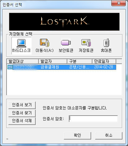 가장 현실적인 짱깨막는법★★