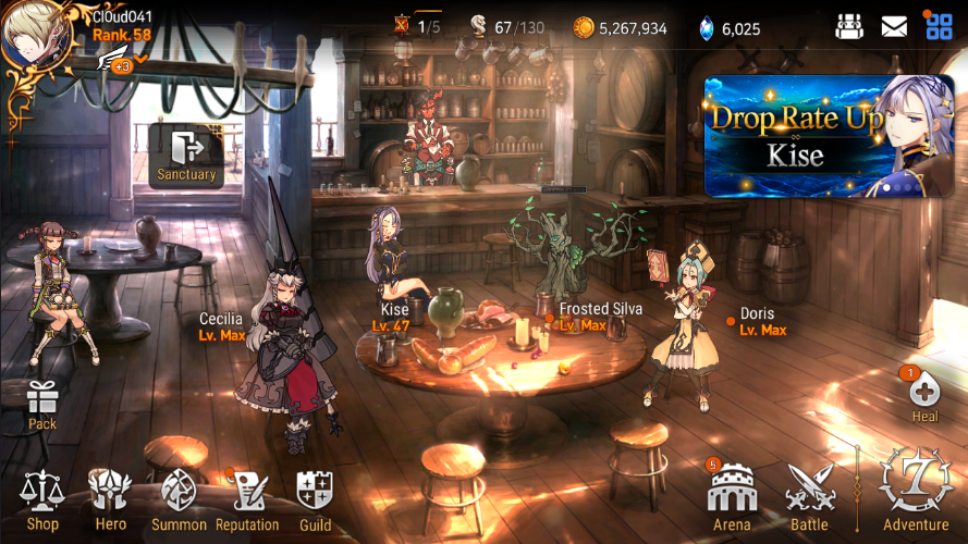 LF ASIA SERVER GUILD FOR 2 ACCOUNT