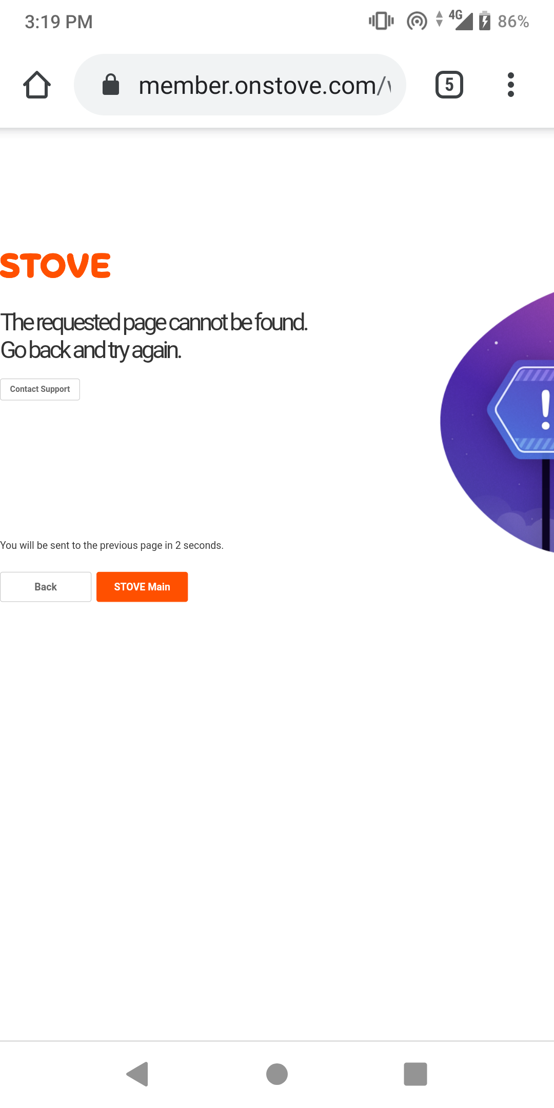 Can't withdraw stove account