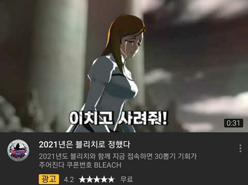 행동력 100개의 가치