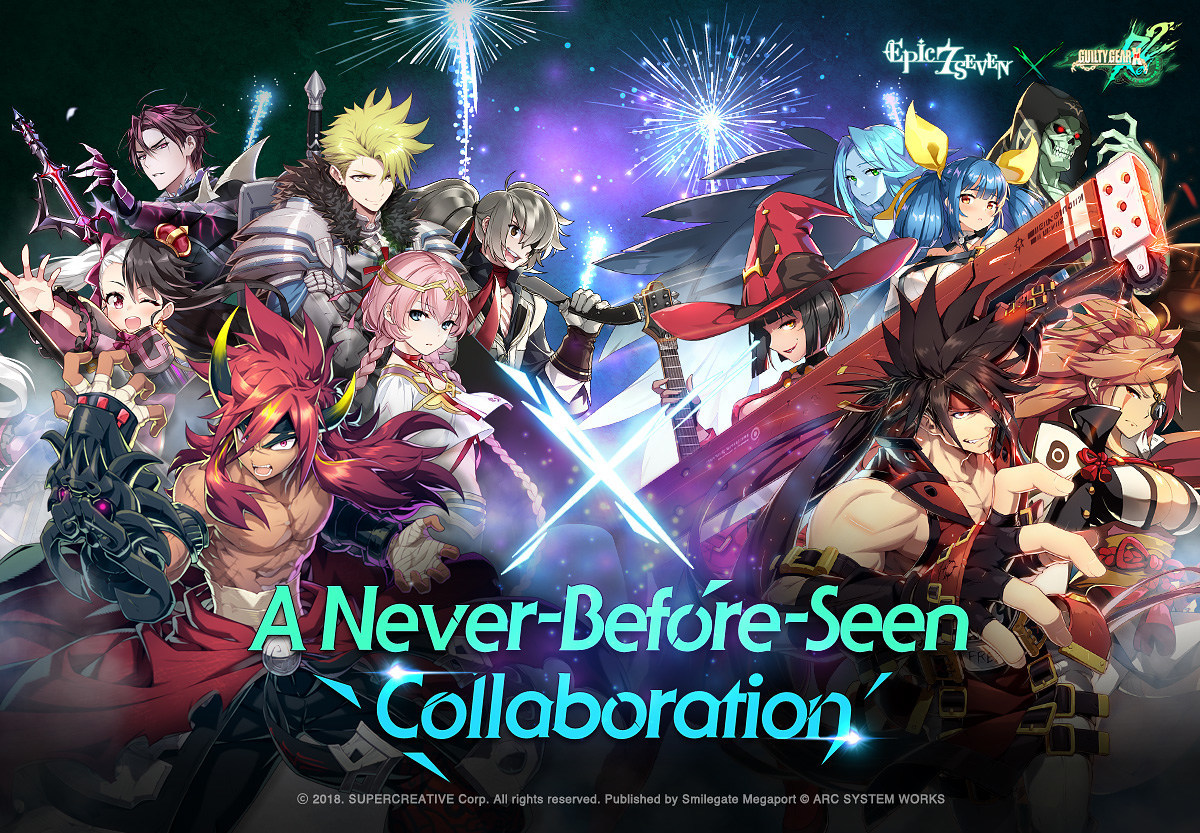 GG Collab