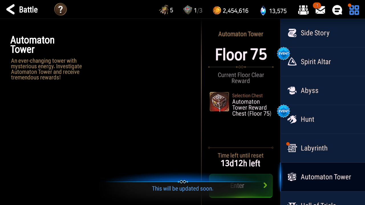 Unable to enter Automaton Tower