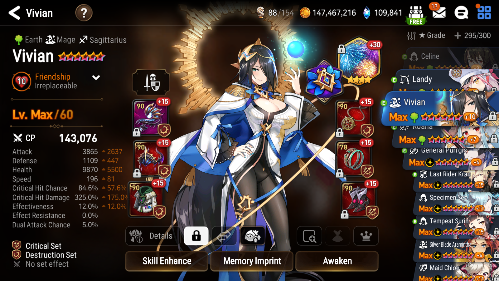 How should I build Vivian?