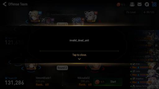 Gw dead unit problems