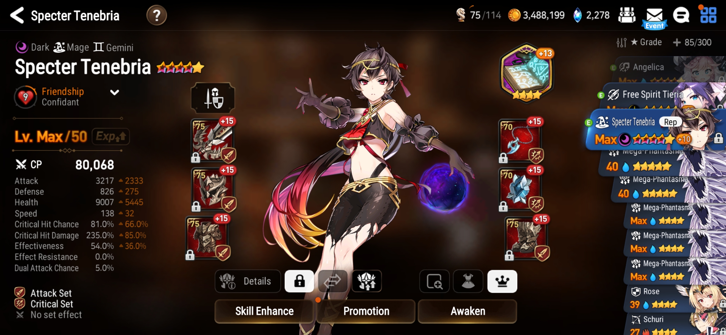 Owu~ 🐗 I need opinions~ tagahel bok or Sira-ren?~ 🐗