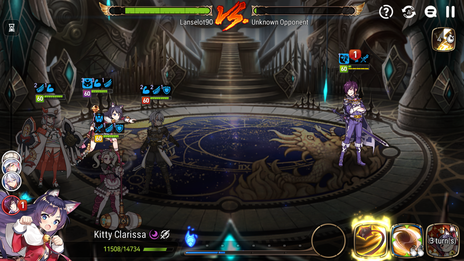 Remnant Violet Banner