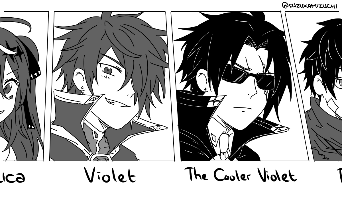 any Riolet fans out there?