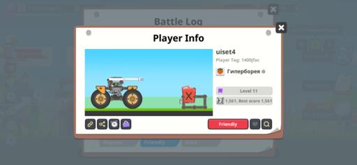 스크린샷 : Super Tank Rumble on STOVE