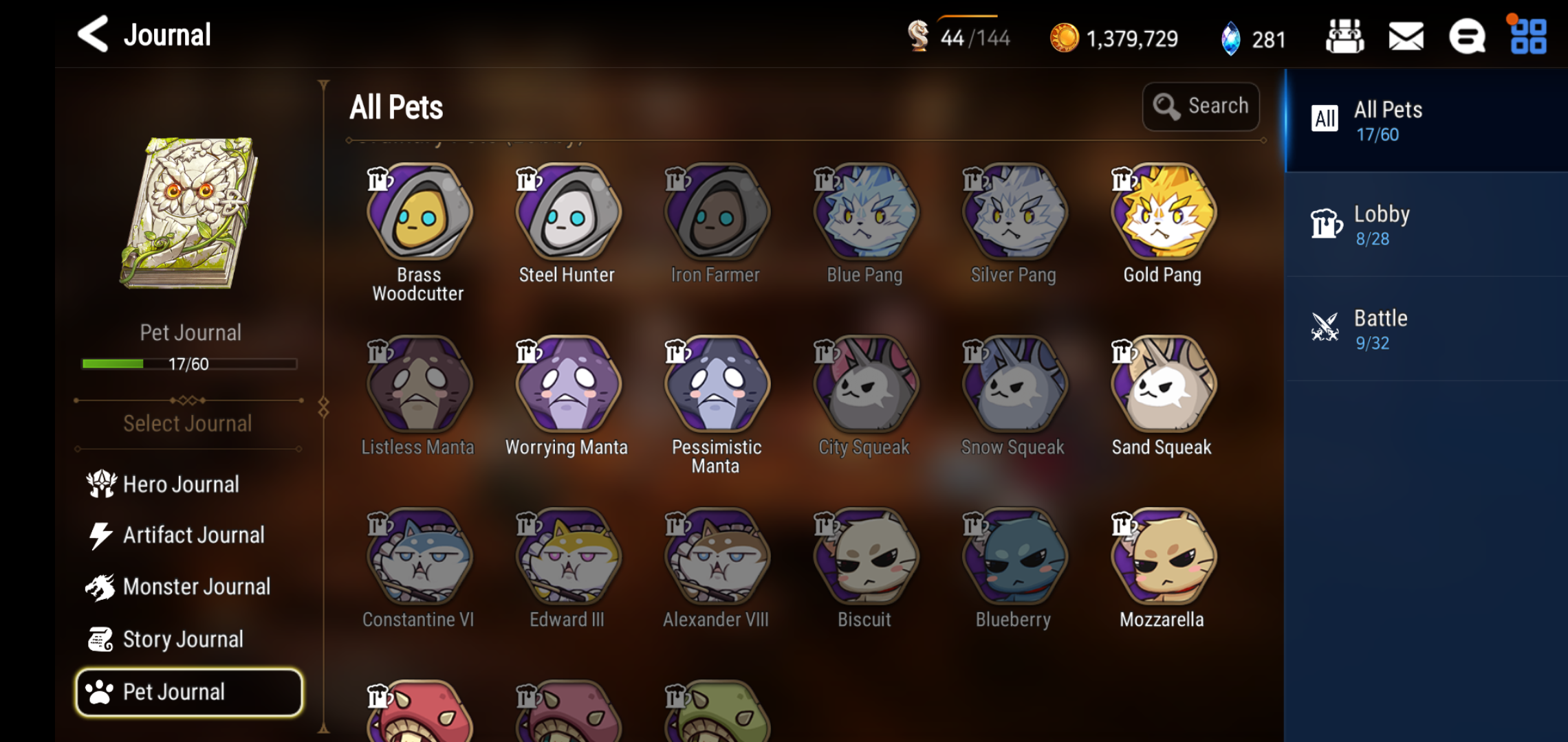 PET unique design