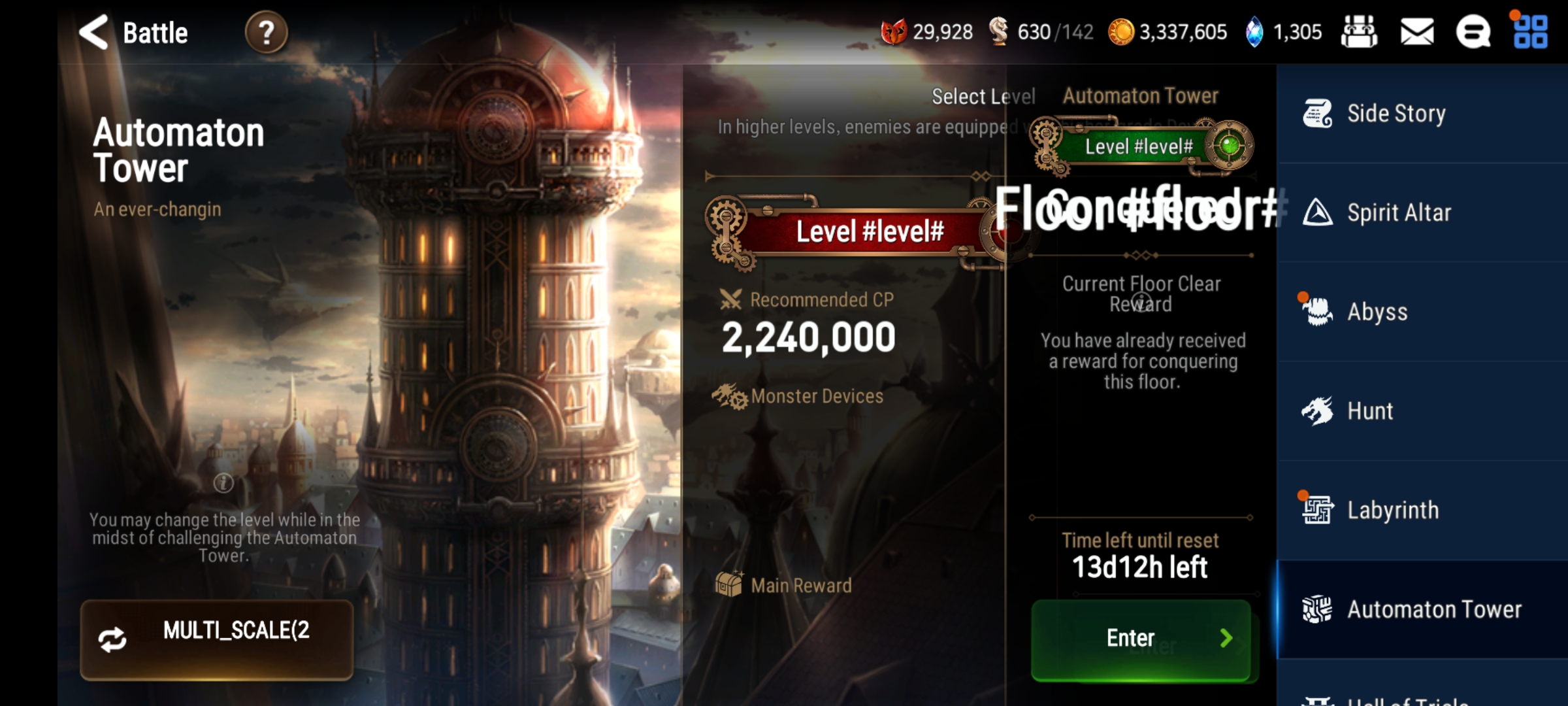 Automaton Tower bug after update