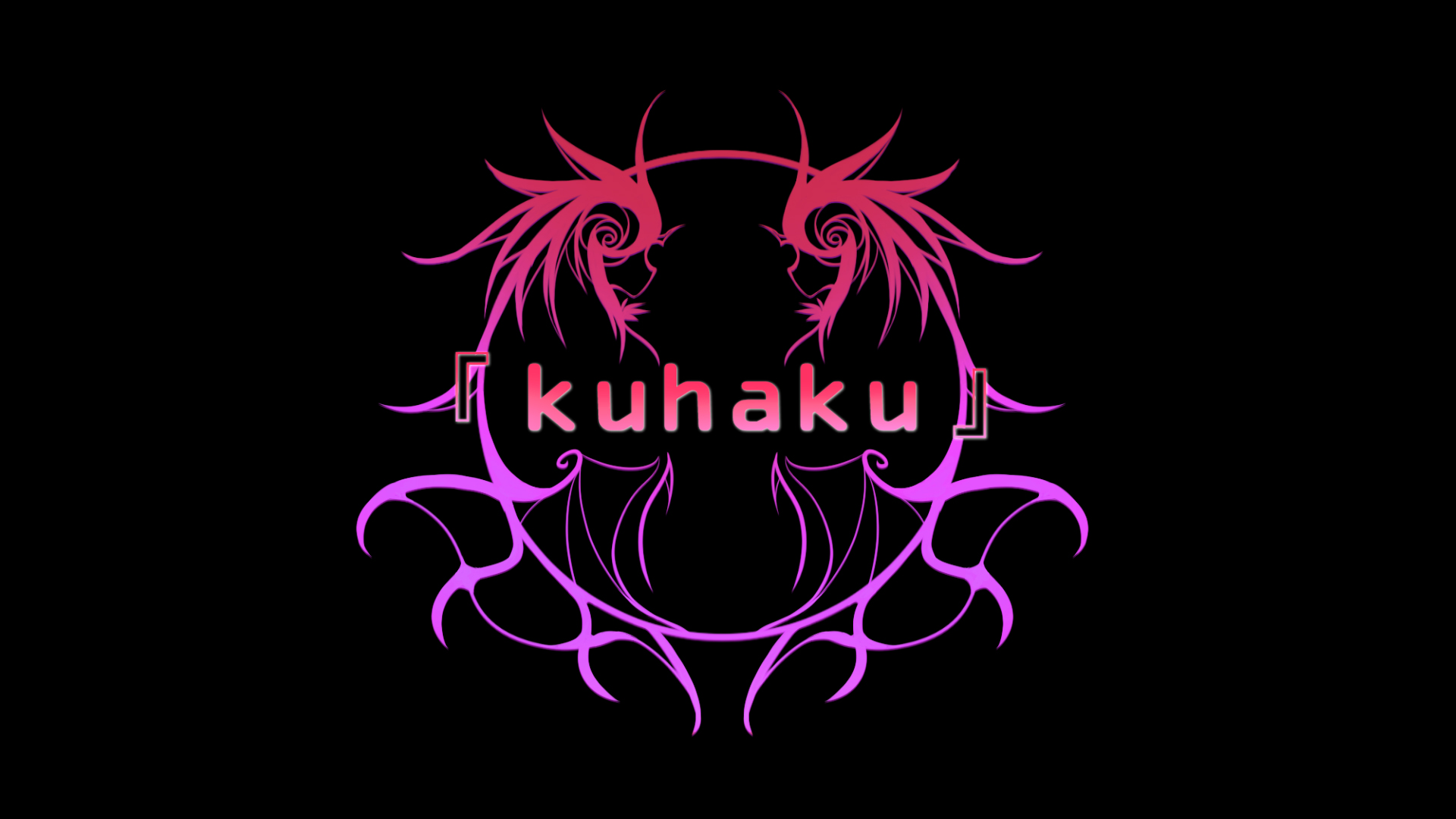 [Global] Kuhaku is looking for virgins like you!