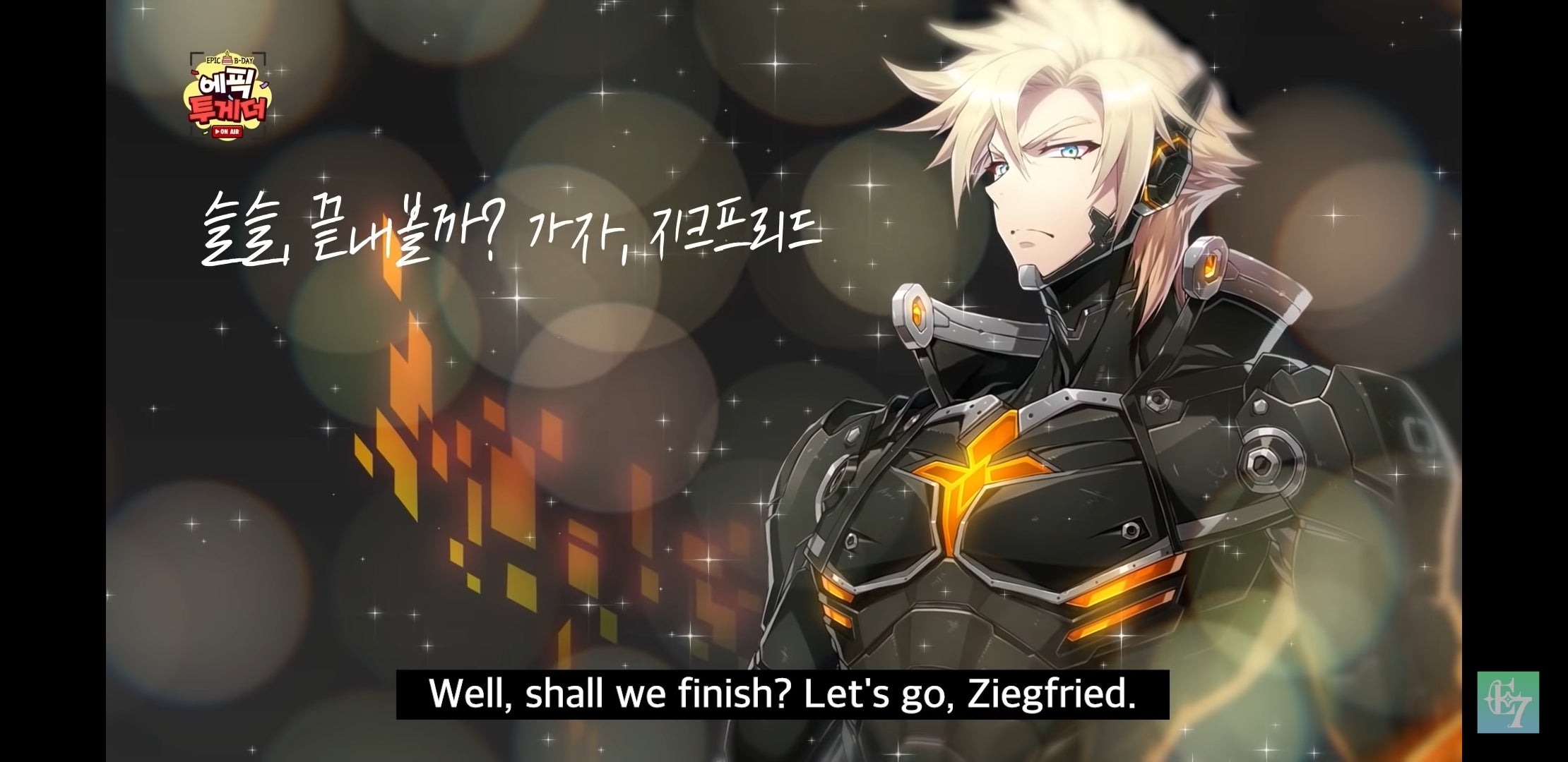 Next mystic lineup Last Rider Krau