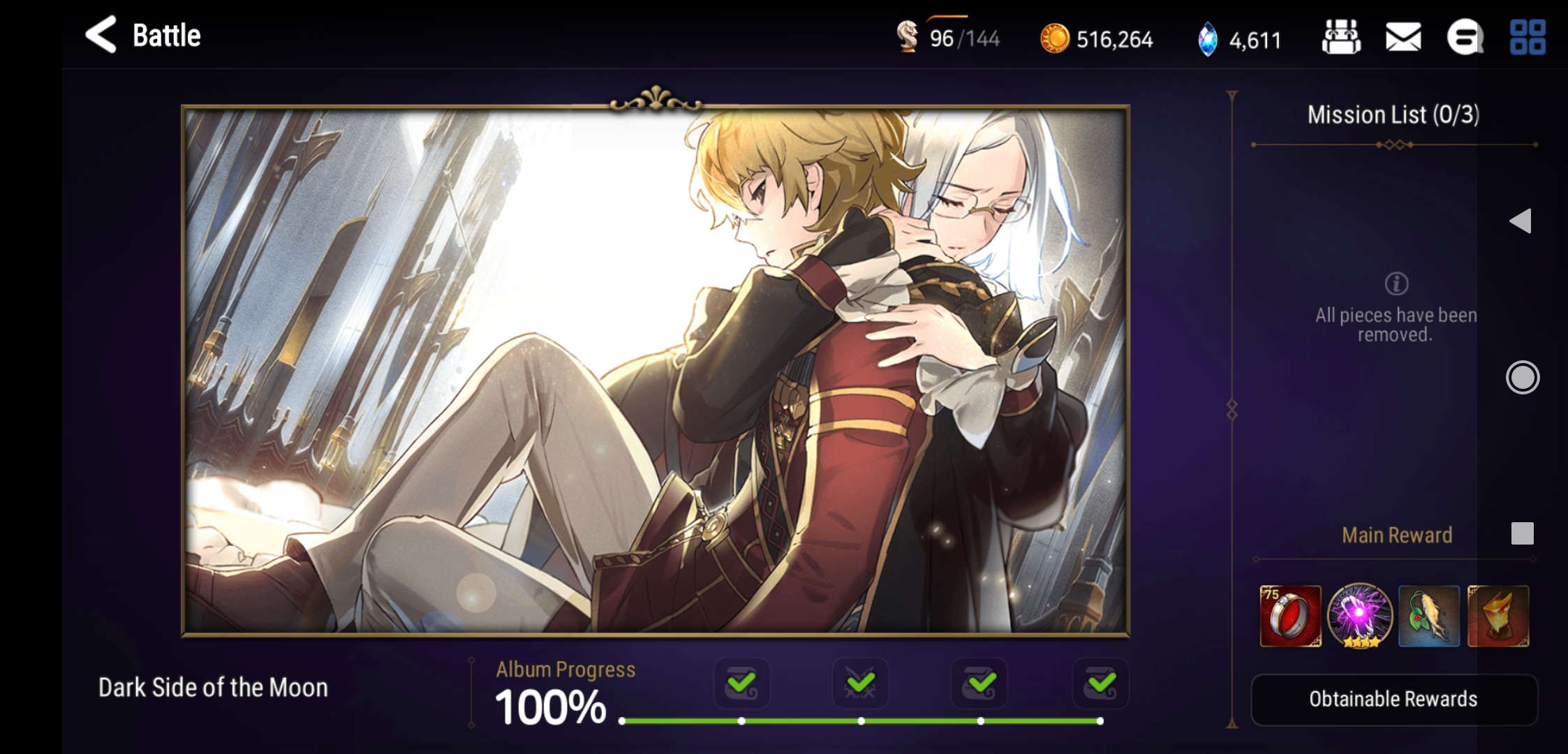 Sigret deserve better